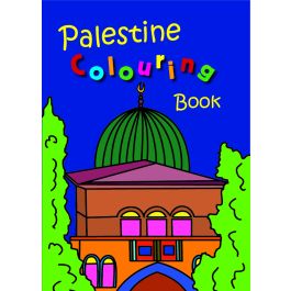 masjid al aqsa coloring pages